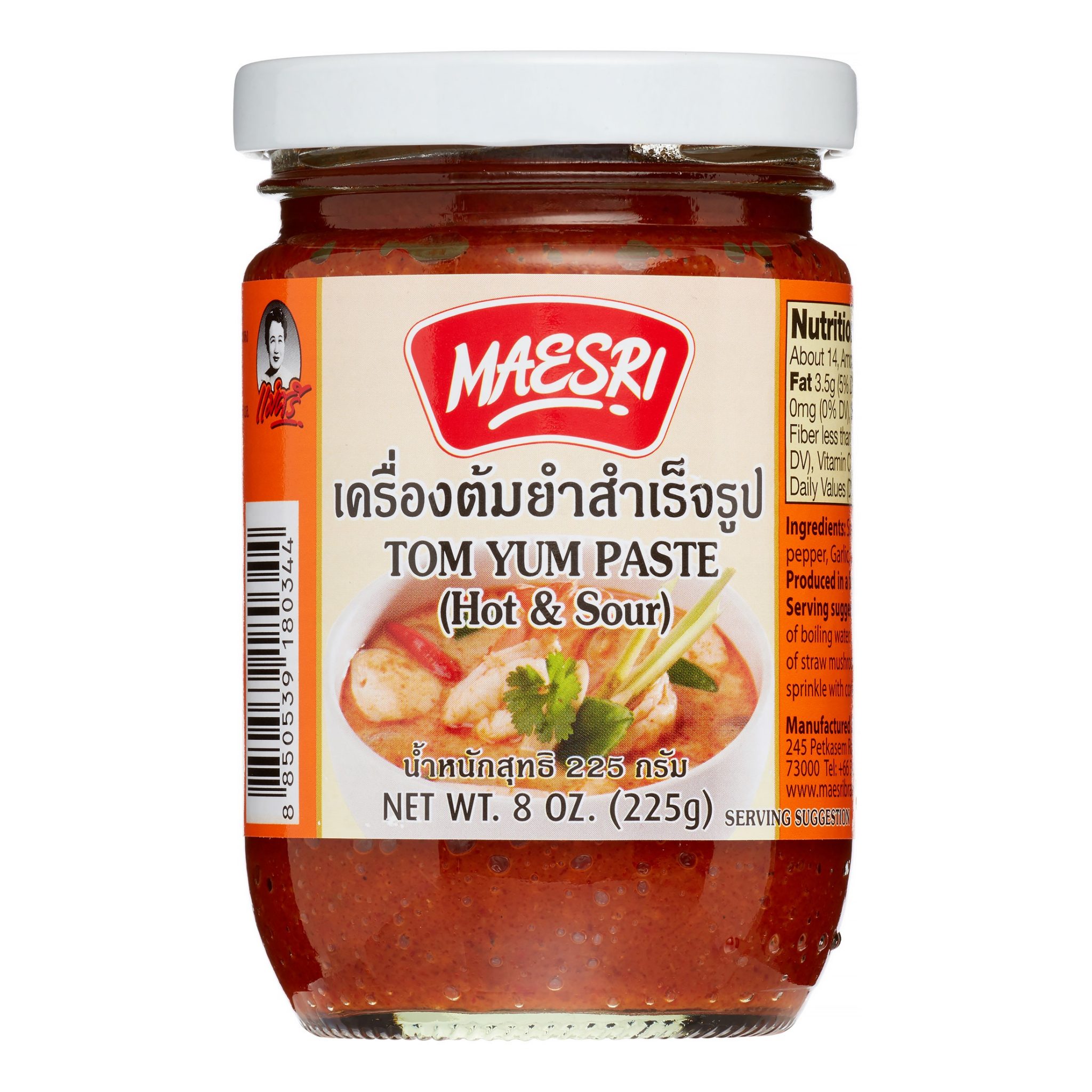 ASIAN PASTE TOM YUM 24/8 OZ. – Horizons Supplies